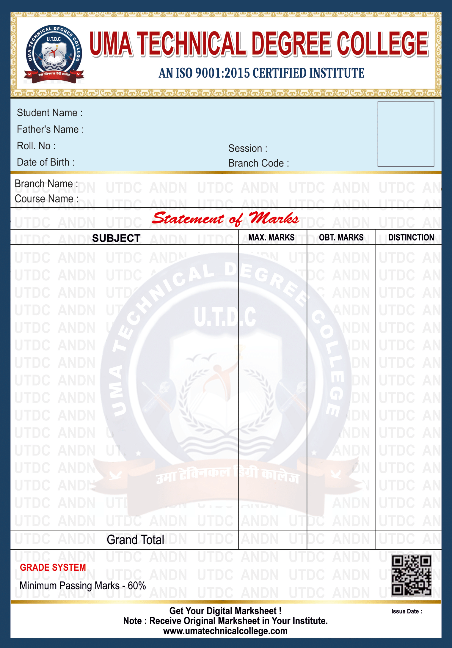 UTDC - UMA TECHNICAL DEGREE COLLEGE